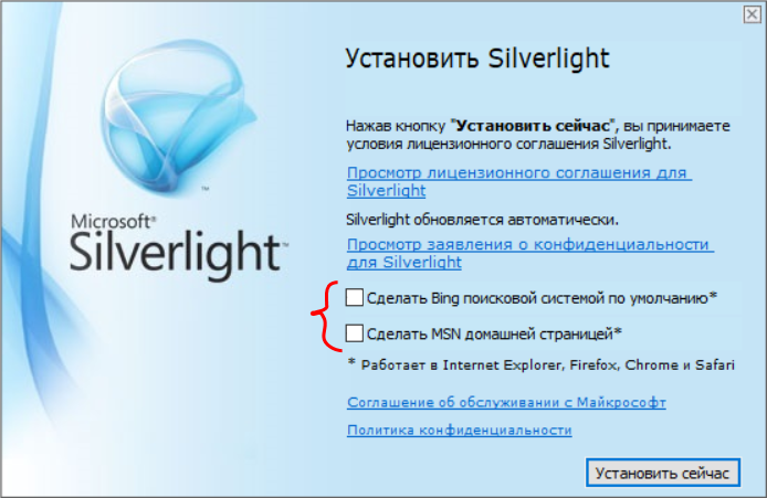 Интерактивная библиотека